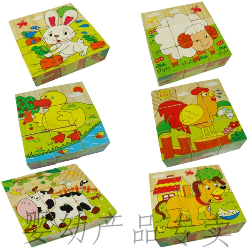 Wooden Animal Block Puzzle with 6 Different Puzzle Pictures - 9 Pcs